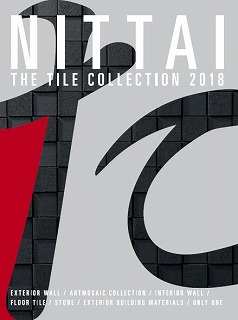 製品カタログ|タイルへのこだわり ニッタイ工業株式会社