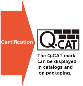 About Q-CAT|NITTAI-KOGYO Co., Ltd. – The experts in tiles